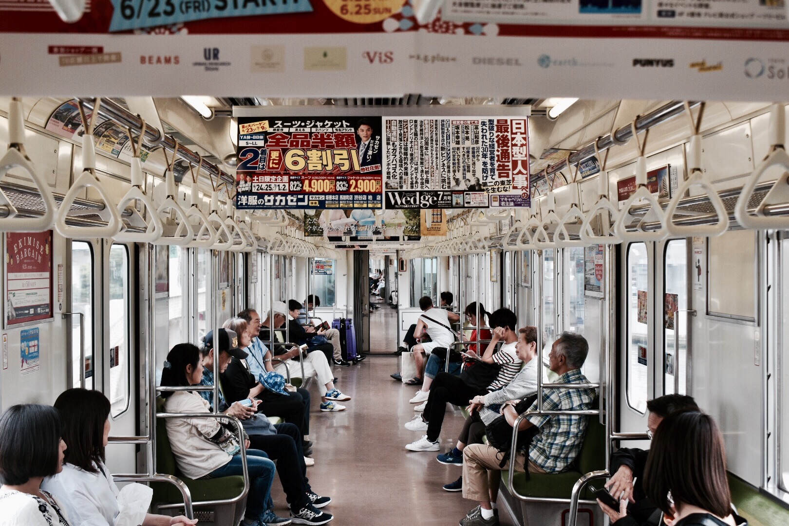 Tokyo, Japan (21-24.06.2017) – Jordan Farley Photography